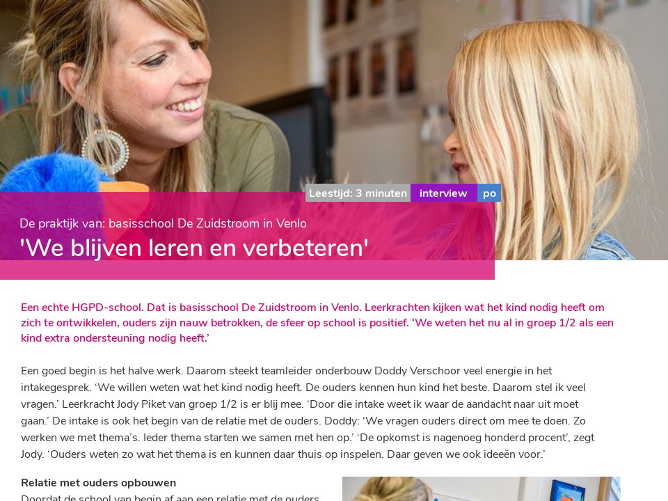 Wat is HGPD? - Pedagogisch optimisme in het primair en voortgezet onderwijs