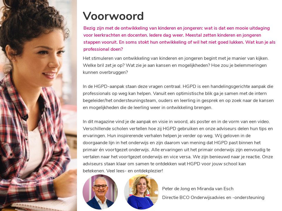 Wat is HGPD? - Pedagogisch optimisme in het primair en voortgezet onderwijs
